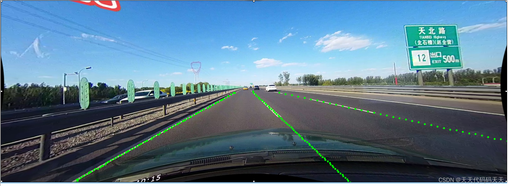 C# Onnx Ultra-Fast-Lane-Detection-v2 车道线检测_车道线检测 ufld -v2 github-CSDN博客