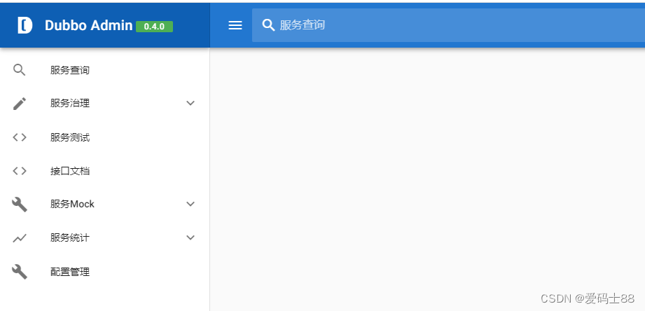 zookper、dubbo-admin【使用docker安装】_window docker dubbo-CSDN博客