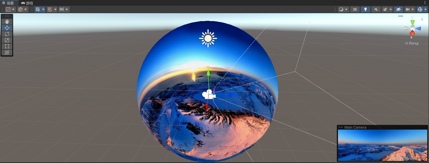 Unity搭建VR全景图_u3d输出vr全景-CSDN博客