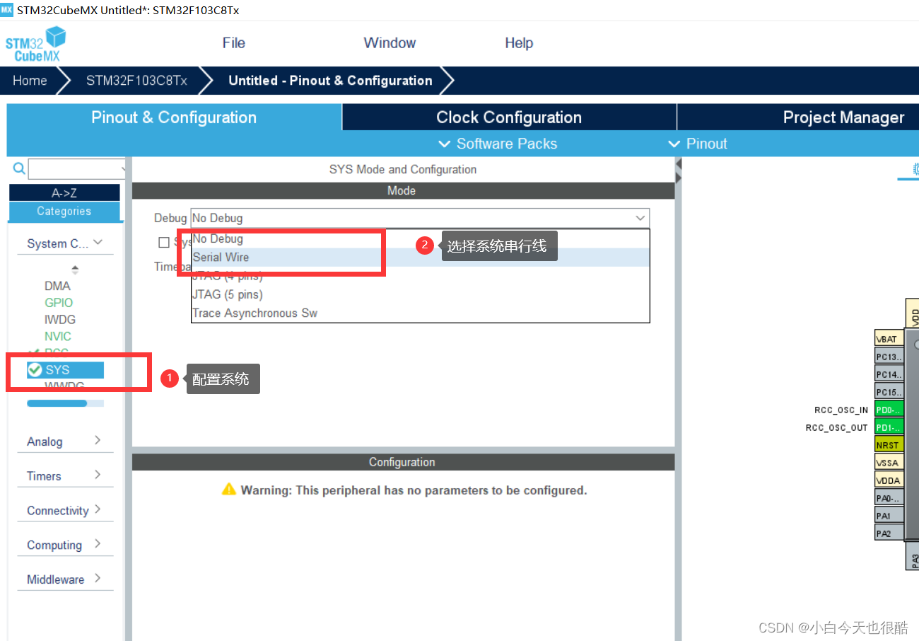 STM32HAL库——EXTI外部中断小结_hal exti-CSDN博客