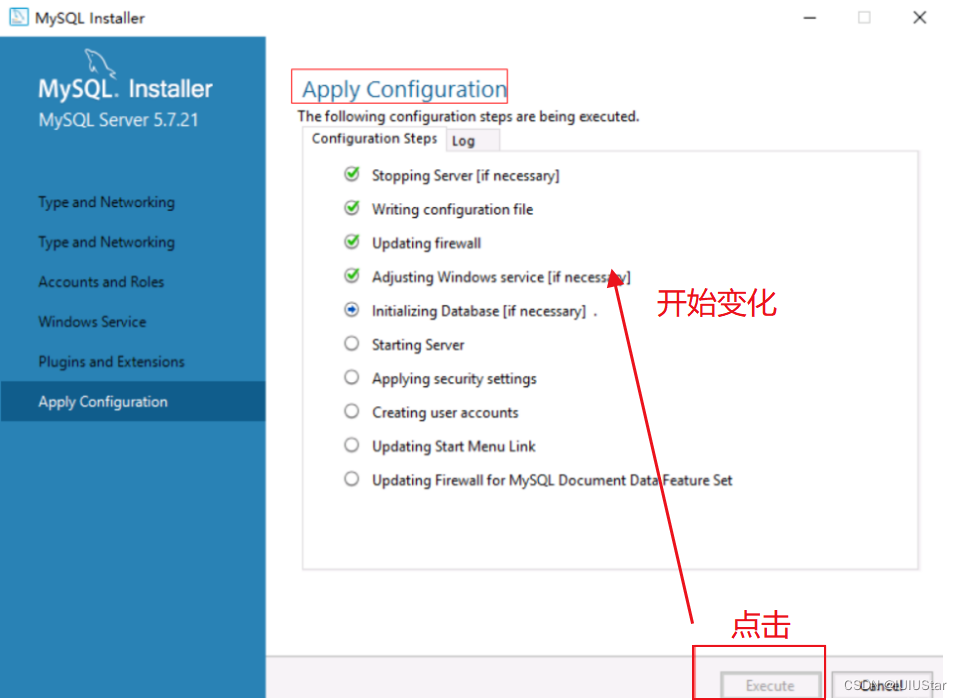 【MySQL安装】卸载与安装MySQL 5.7.X版本_卸载mysql8.0安装mysql5.7-CSDN博客
