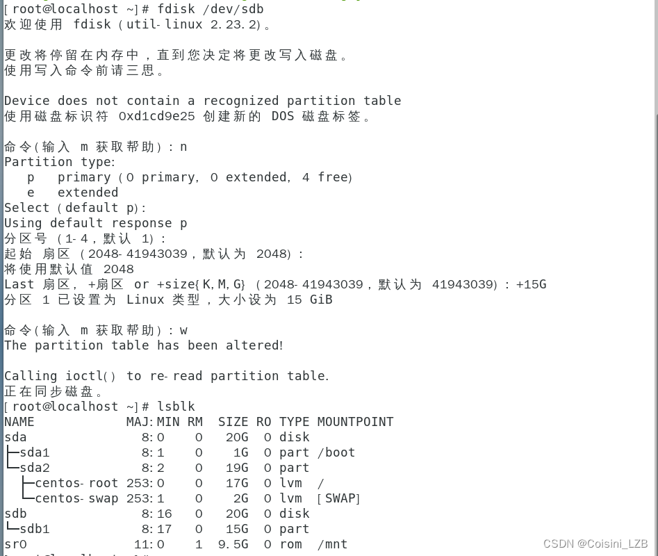 ISCSI（三十）_iscsi iqn-CSDN博客