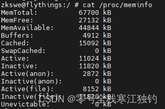 Flythings常规操作示例-CSDN博客