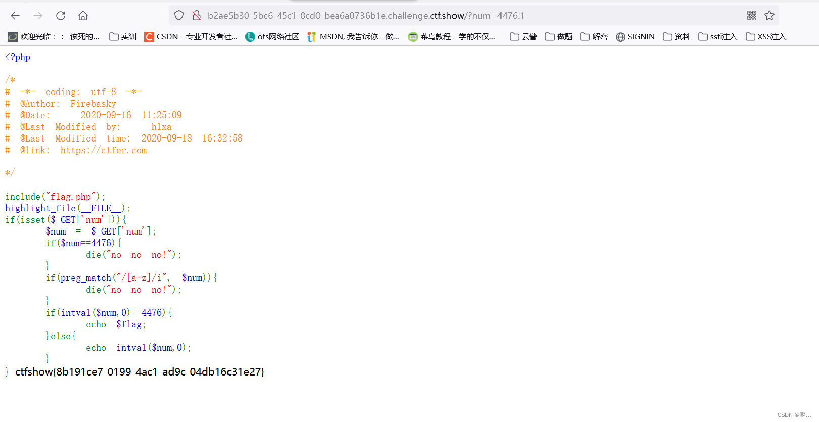 CTFshow web93-104关_ctfshowweb93-CSDN博客