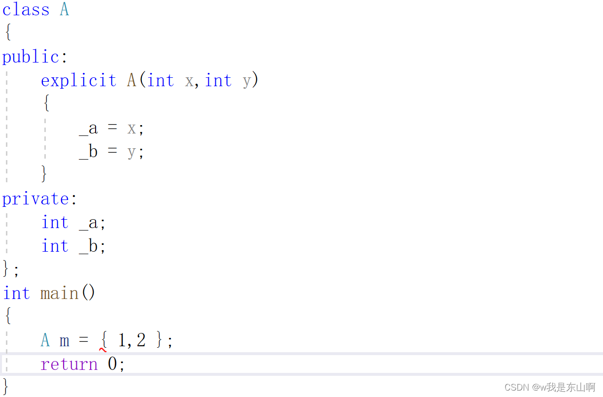 初始化列表+explicit关键字+友元+static关键字-CSDN博客