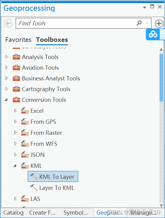 arcgis pro中shape转kml相互转换_arcgispro kml-CSDN博客