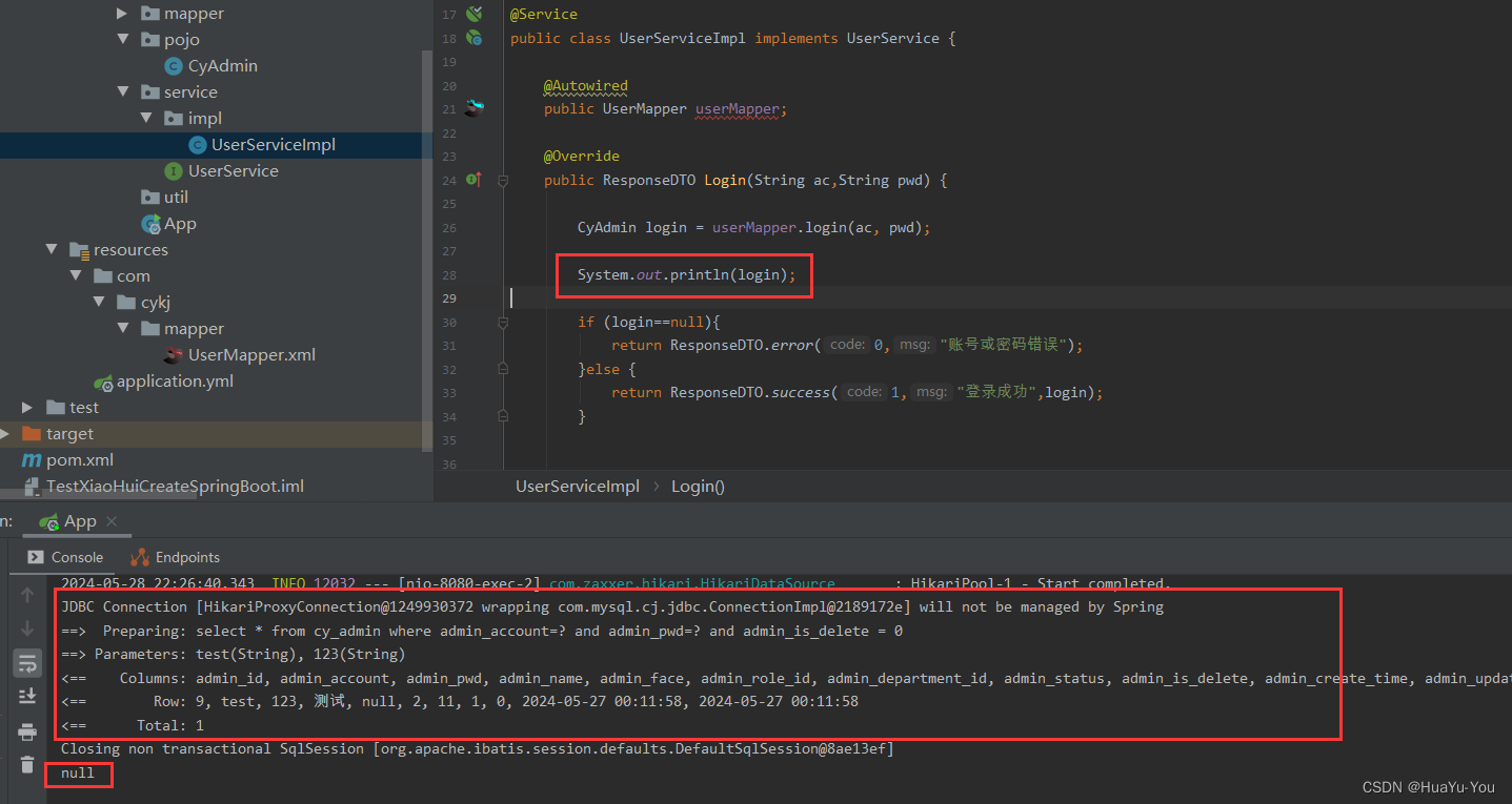 【mybatis映射失败导致返回结果为null的问题】_mybatis resulttype 映射失败-CSDN博客