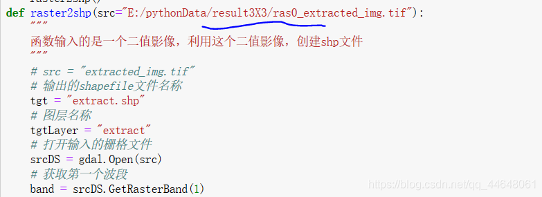 'NoneType' object has no attribute 'GetRasterBand'-CSDN博客