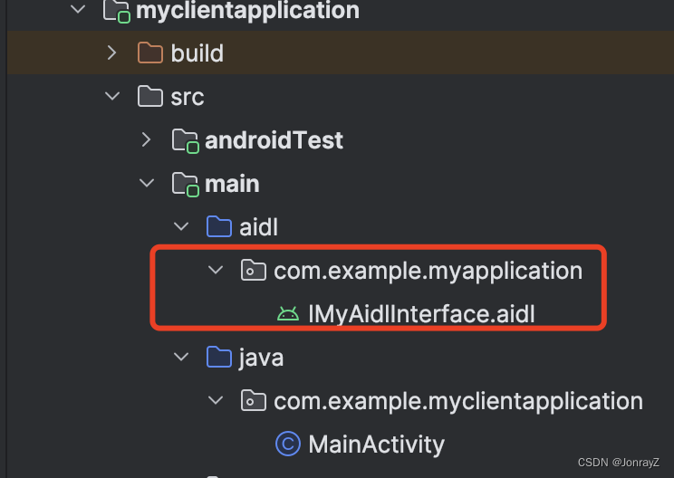Android高版本使用AIDL为什么无法成功？_android aidl无法引用-CSDN博客