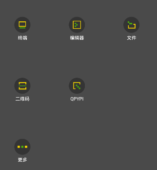 qpython oh下载_QPython OH-CSDN博客