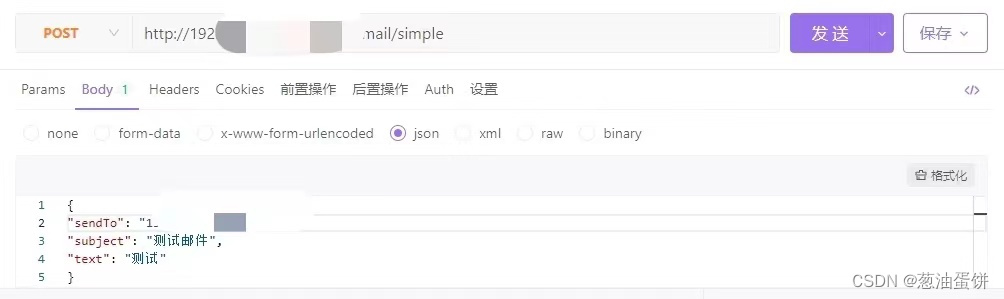 Affect(class count: 0 , method count: 0) cost in 90 ms, listenerId: 1No class or method is ...