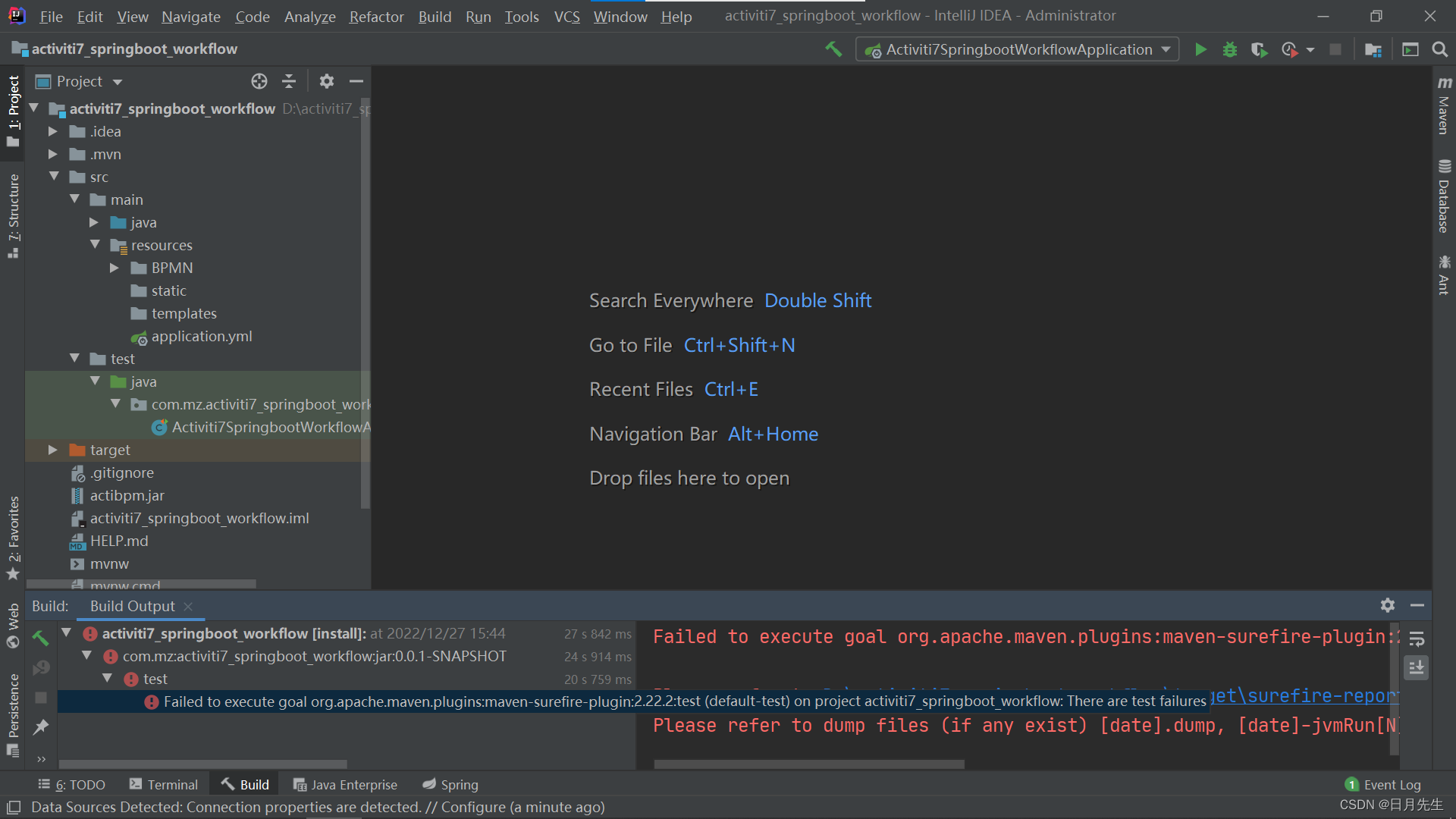启动spring boot项目报异常 Failed to execute goal org.apache.maven.plugins ...