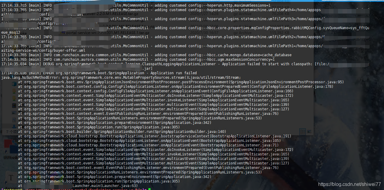 NoSuchMethodError:org.springframework.core.env.MutablePropertySources ...