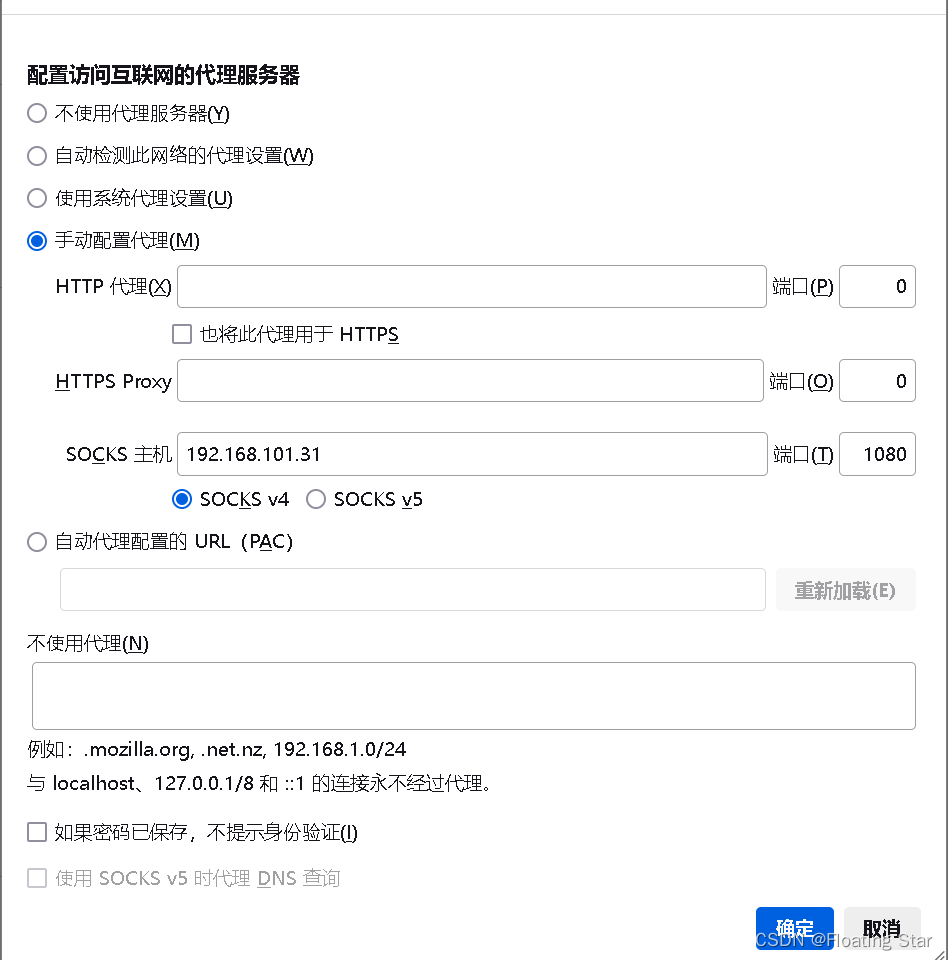 CFS三层靶场渗透过程_cfs靶场-CSDN博客