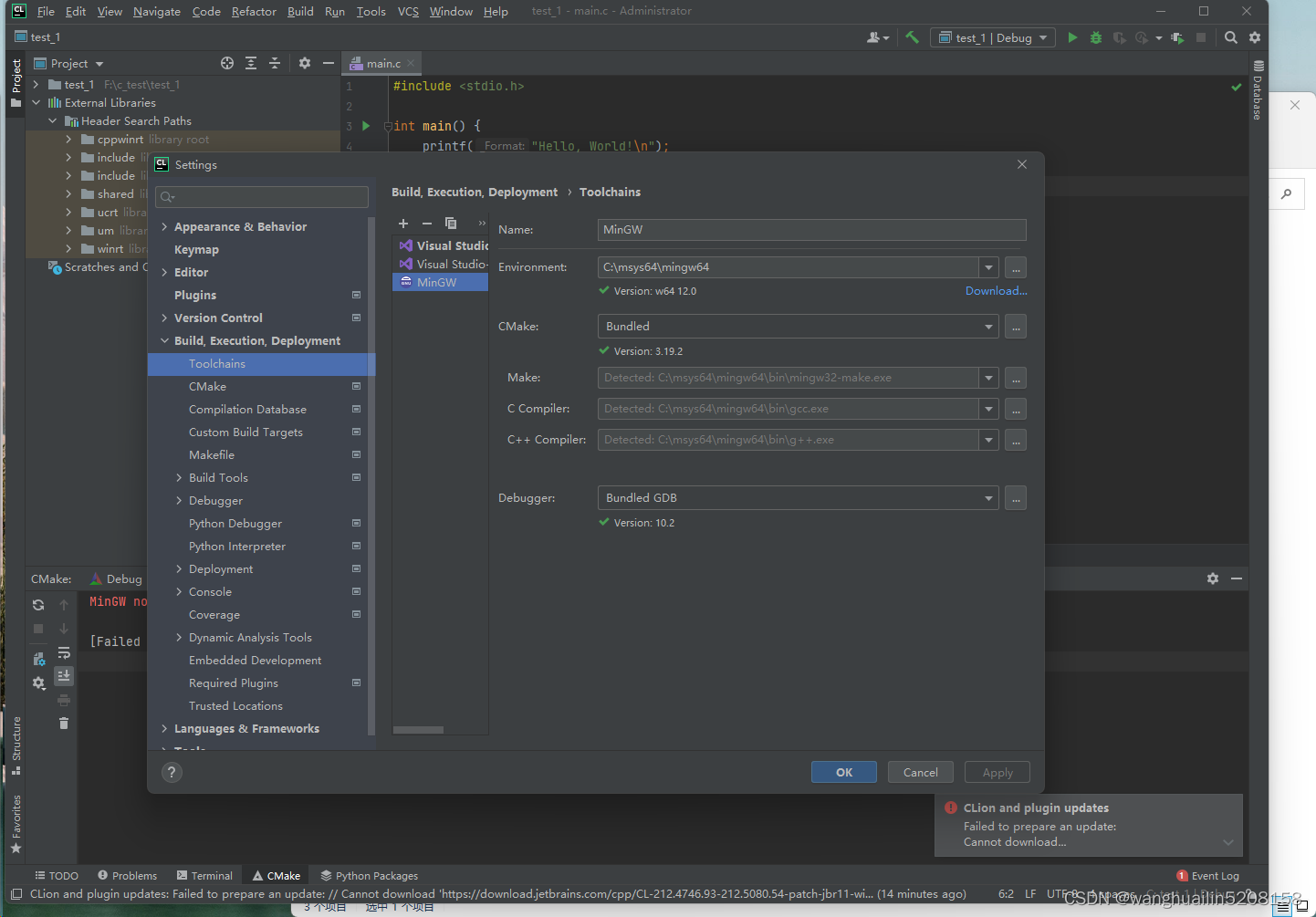 clion 在添加 MinGw时显示not found_clion找不到mingw-CSDN博客