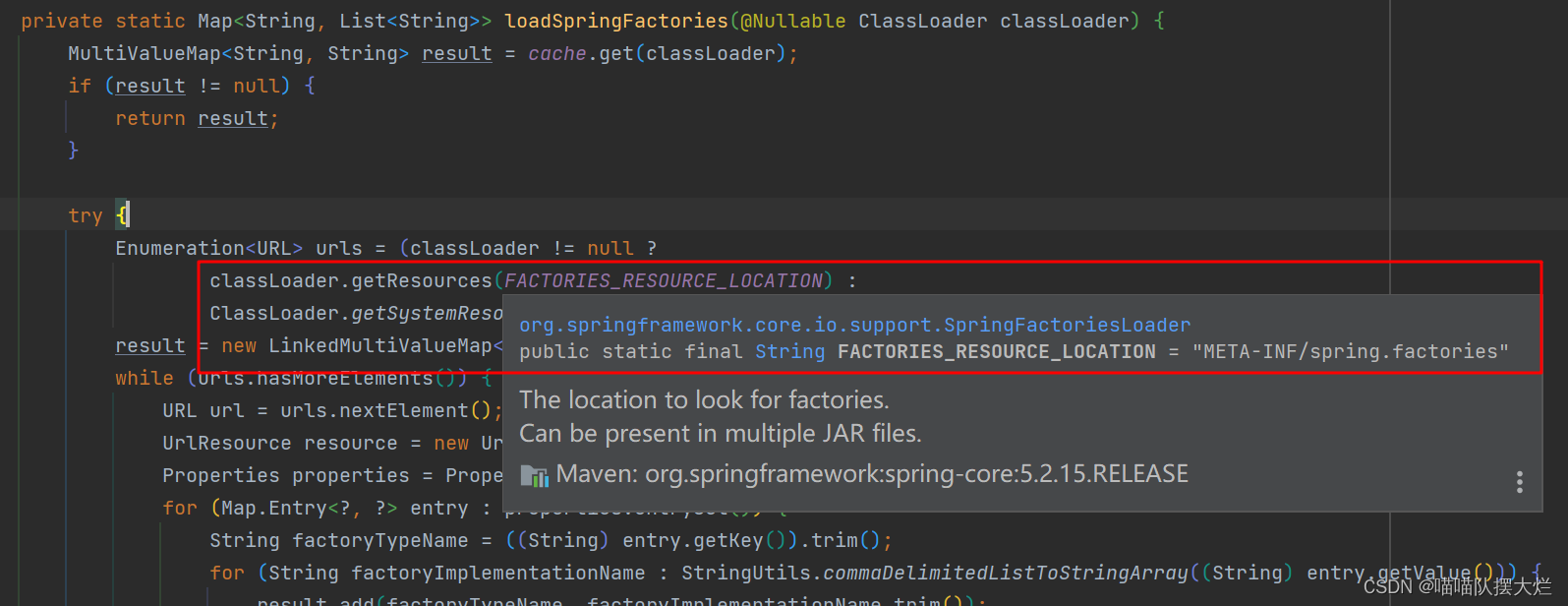 SpringBootApplication注解介绍_springbootapplication的三大注解-CSDN博客