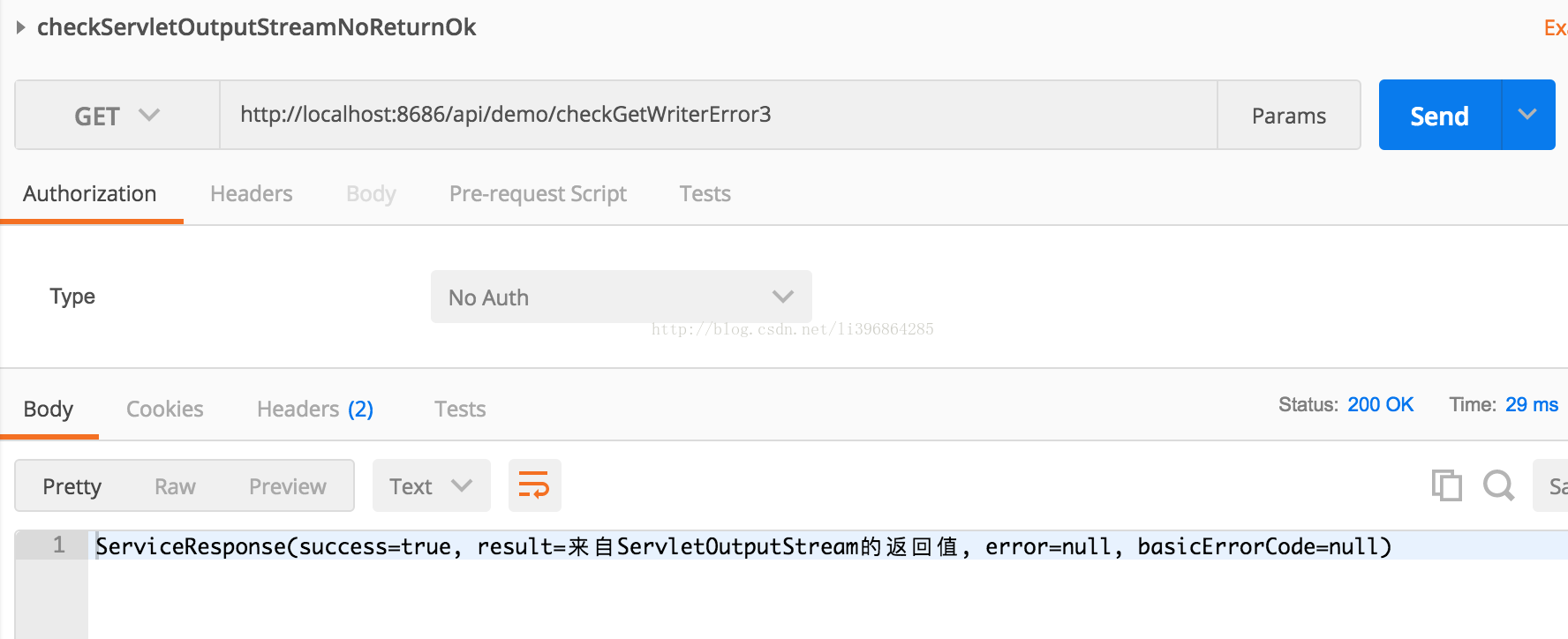 解决getWriter() has already been called for this response异常-CSDN博客