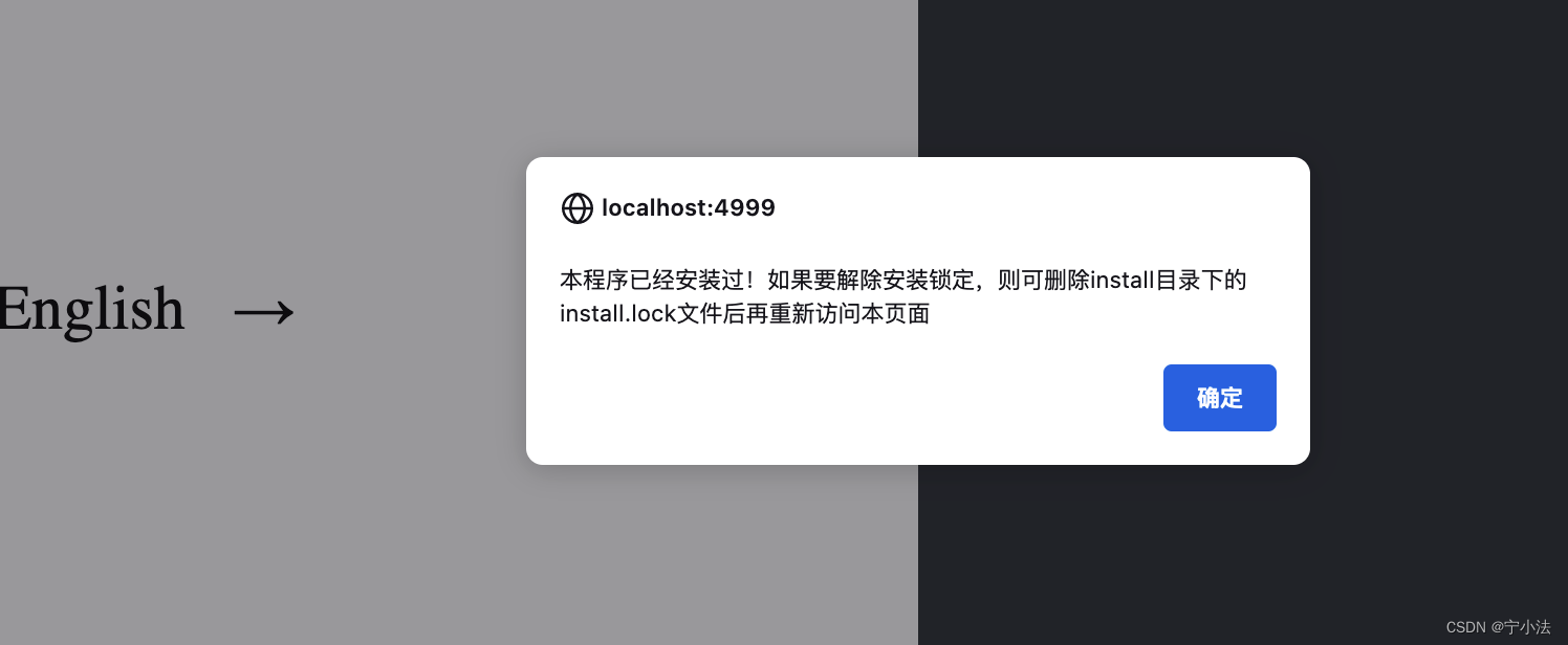 API文档、技术文档工具 - ShowDoc - 使用-CSDN博客