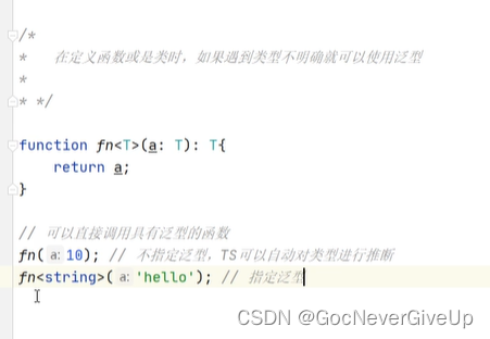 TypeScript面向对象编程学习1-CSDN博客