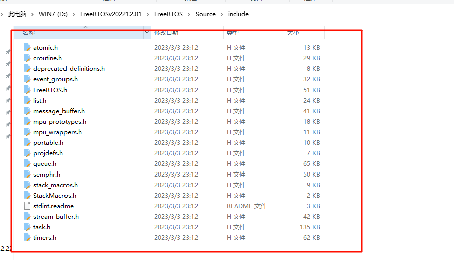 [MM32软件]【灵动微电子MM32F5330测评】FreeRTOS移植和任务创建_mm32 m0 freertos-CSDN博客