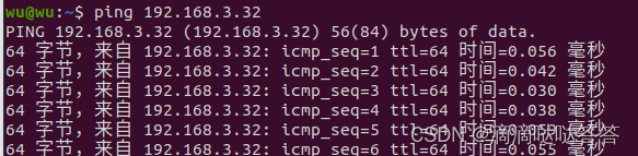 同一局域网下两台Ubuntu之间传输文件（SCP）_两台ubuntu之间传文件-CSDN博客