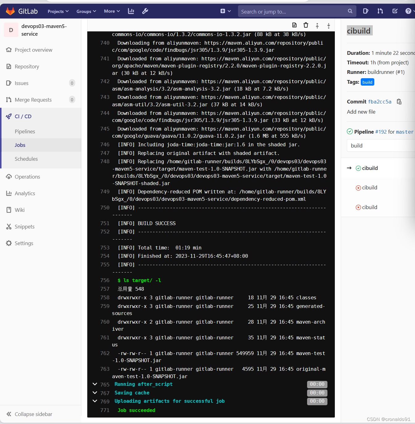 持续集成交付CICD：GitLabCI 运行前后端项目_gitlab ci maven-CSDN博客
