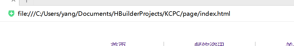 Uncaught DOMException: Blocked a frame with origin "null" from accessing a cross-origin frame ...