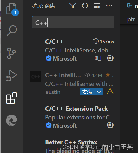 vscode 出现error while fetching extensions.xhr failed 问题_error while fetching extention-CSDN博客