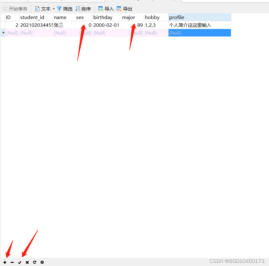 一周Spring Boot + VUE 入门（4） -- CRUD 基本操作制作_springboot3 + vue3 实现crud-CSDN博客