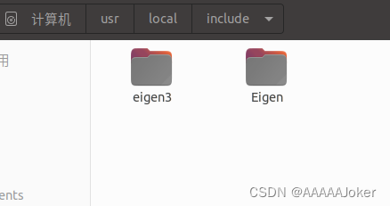Ubuntu 20.04安装Eigen3.2.9版本_eigen ubuntu 编译-CSDN博客