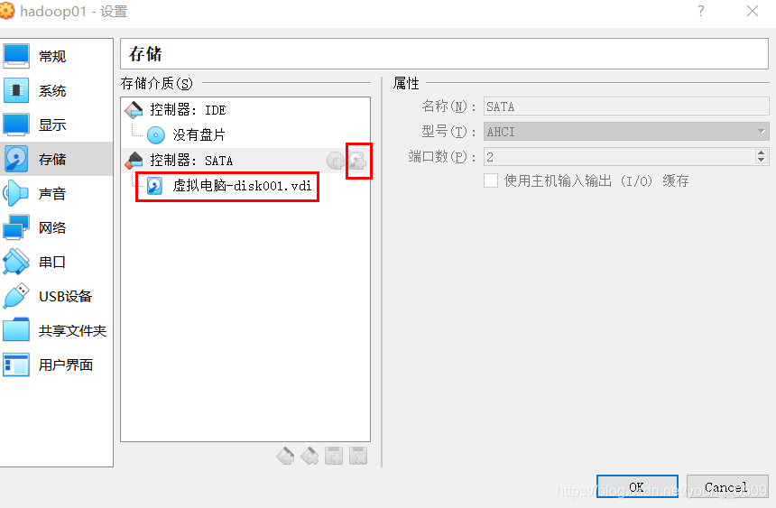 VirtualBox下 centos 7 磁盘扩展分区 /dev/mapper/centos-root_分区脱离虚拟卷组-CSDN博客