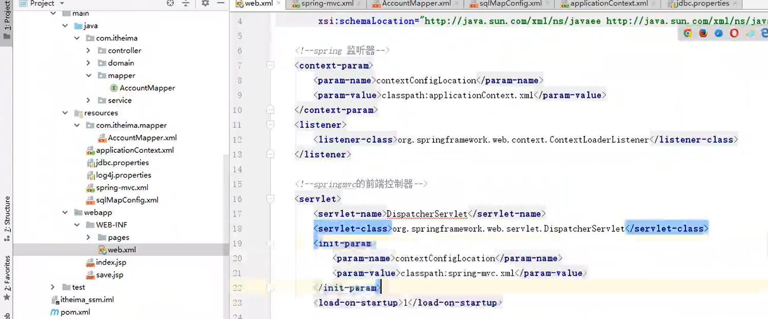 Java202304java学习笔记第六十七天 Ssm 动态sql Web中xml配置 Csdn博客