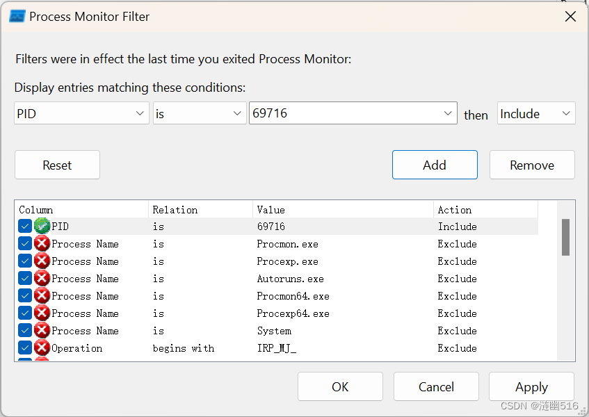 利用 WMI 接口结束进程_wmi接口-CSDN博客