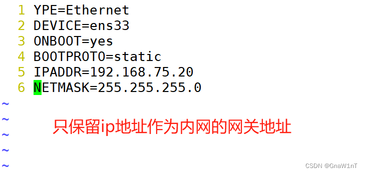 Netfilter中的NAT_netfilter nat-CSDN博客