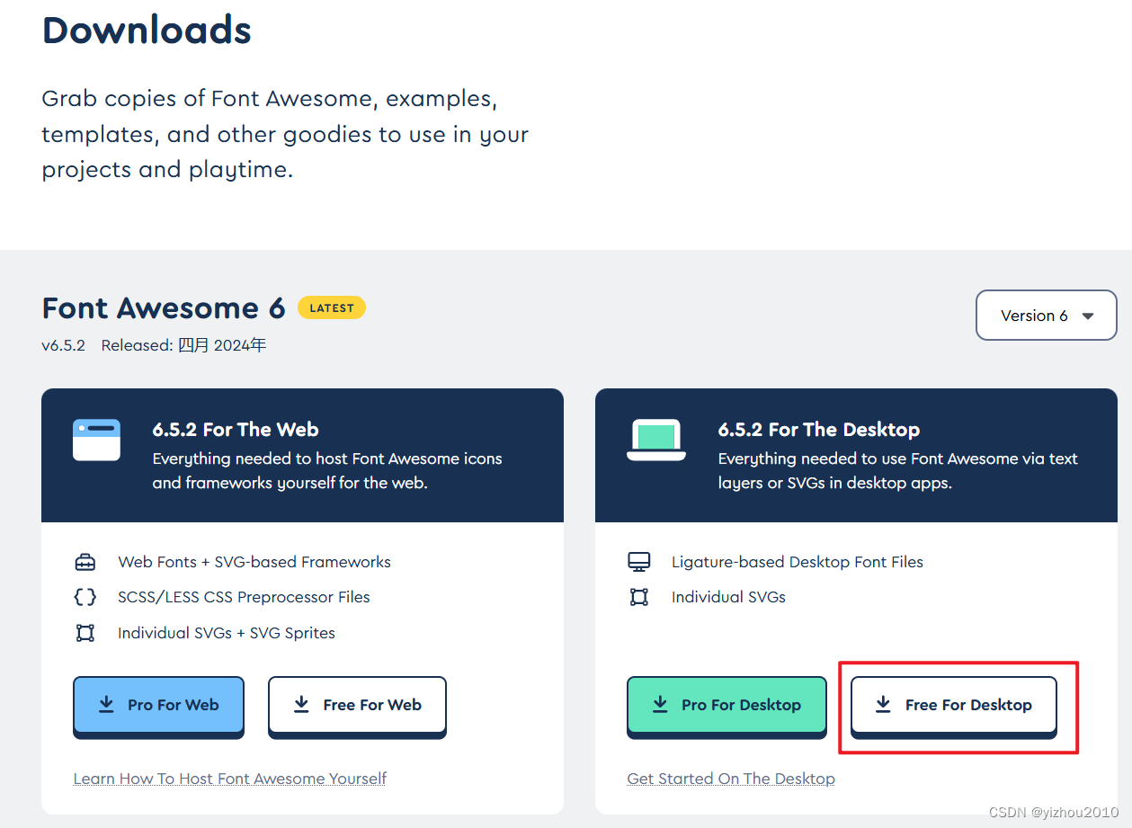C# 在WPF .net8.0框架中使用FontAwesome 6和IconFont图标字体_wpf fontawesome-CSDN博客
