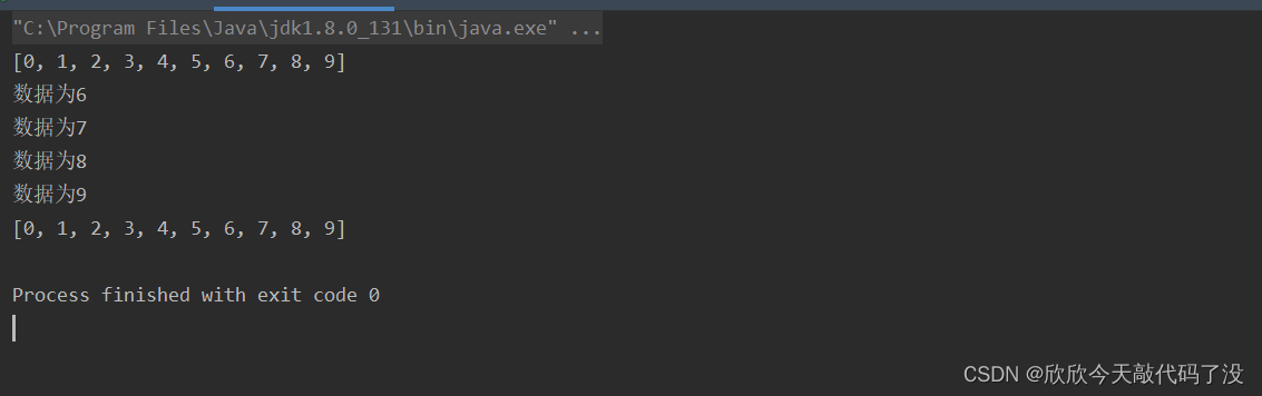 Java之Lambda学习_为什么lamba表达式返回的是runable-CSDN博客