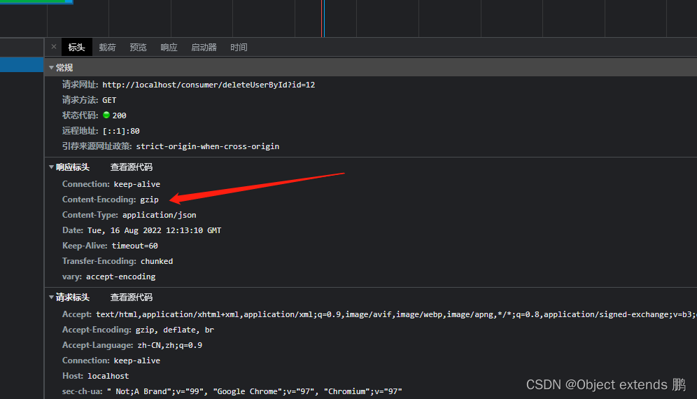 SpringCloud实战：Feign简化RESTful服务调用-CSDN博客