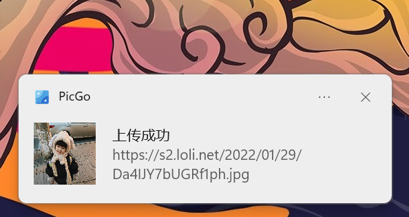 Typora + PicGo + SM.MS, 全免费笔记软件+图床的安装与配置_mac typora+picgo+sm.ms-CSDN博客