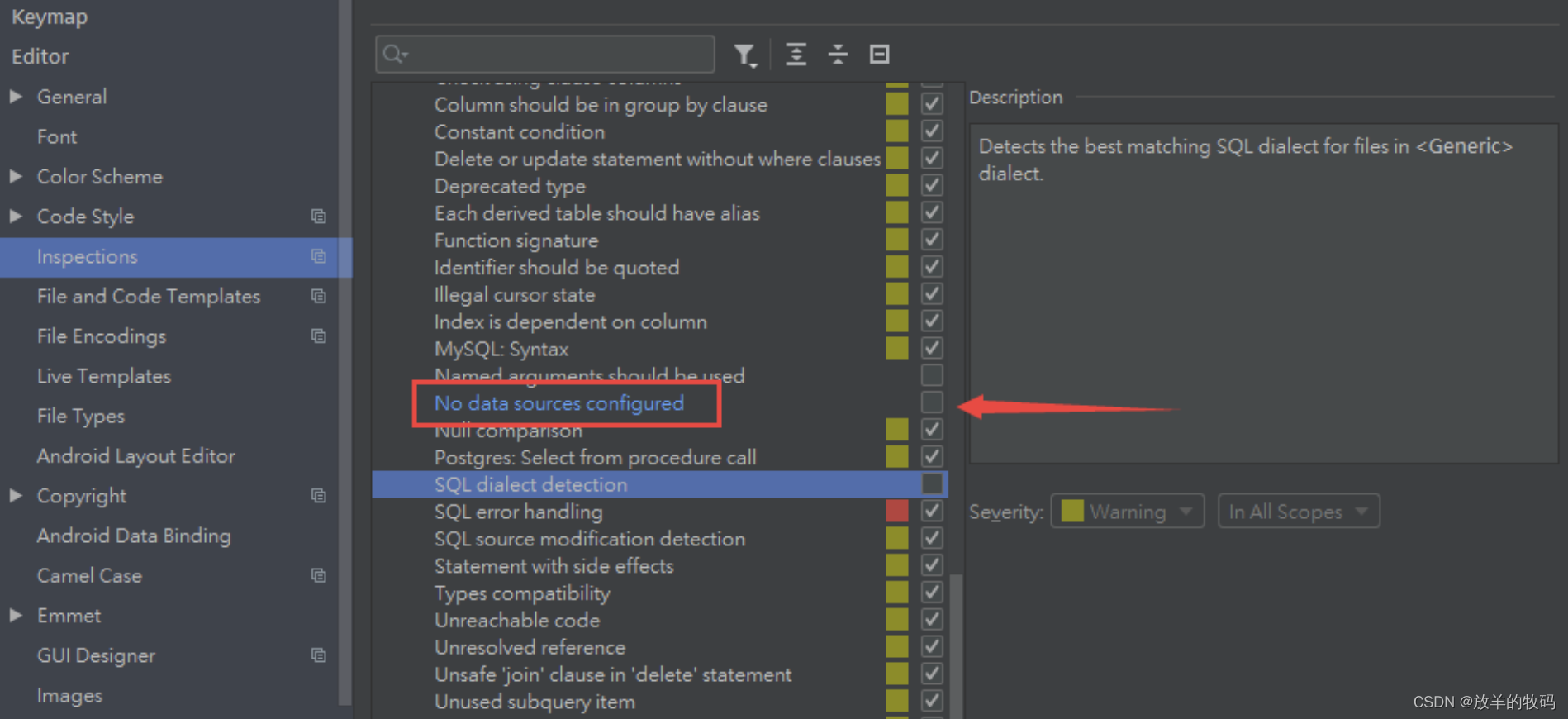 IntelliJ IDEA - 快速去除 mapper.xml 告警线和背景（三步走）_idea mapper.xml中报的各种警告-CSDN博客