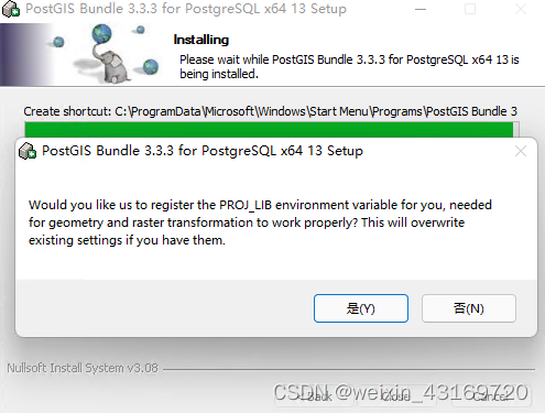 Postgresql+Postgis安装教程_怎么是否安装了postgis-CSDN博客