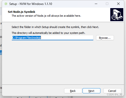 nvm安装，nvm使用及常用命令，node版本管理-CSDN博客