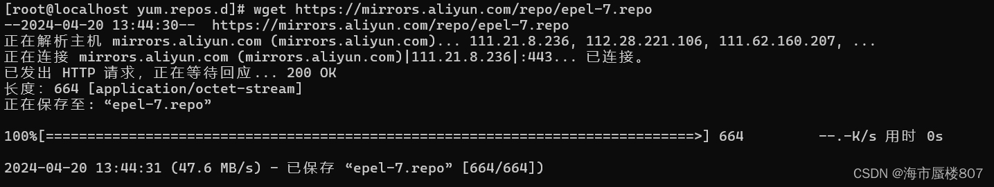 Centos7下yum安装nginx本地仓库无nginx源解决方案_nginx没有yum源,怎么办-CSDN博客