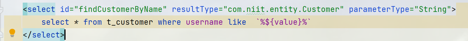 错误记录：Unknown column ‘xxx‘ in ‘where clause‘_unknown column 'username' in 'where clause-CSDN博客