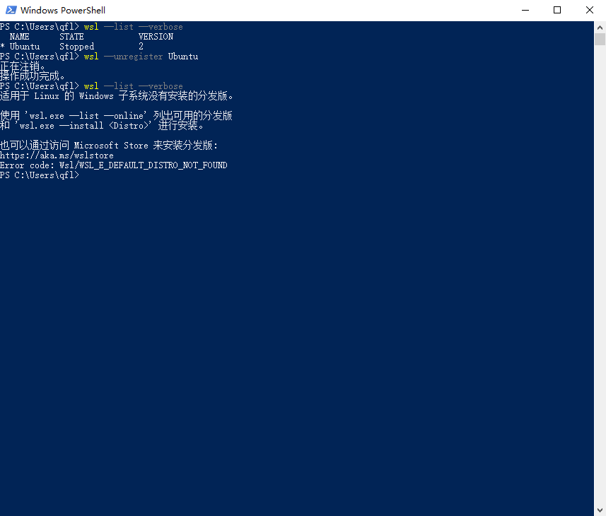 DockerDesktop安装指南以及Windows下WSL2和 Hyper-V相关问题追查_docker desktop hyper-v-CSDN博客