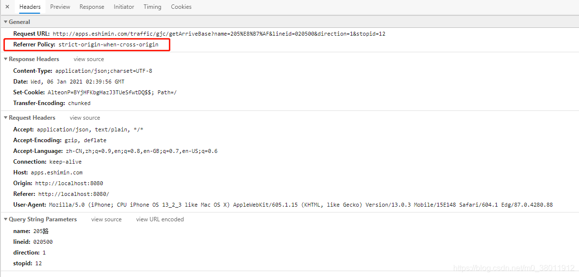 Vue 跨域请求报错No ‘Access-Control-Allow-Origin‘ header is present on the requested resource._vue no ...