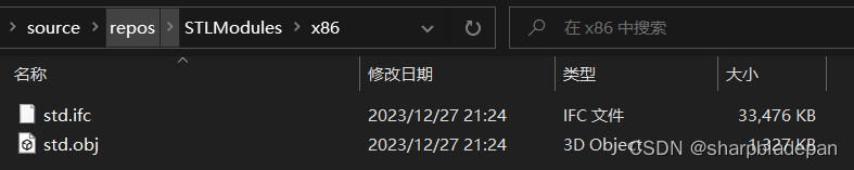 MSVC++ 编译 module std-CSDN博客