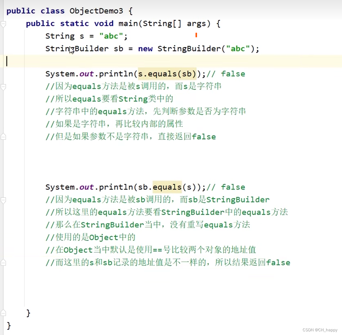 Java中String类常用的成员方法_string的成员方法java-CSDN博客