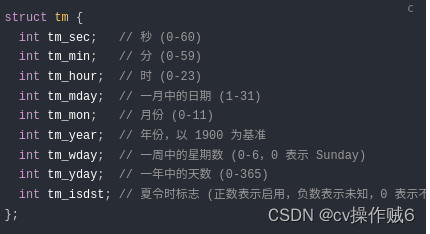 C语言中的time_t转换与structtm格式化详解-CSDN博客