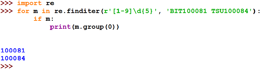 python 中 Re库 函数 re.finditer()-CSDN博客