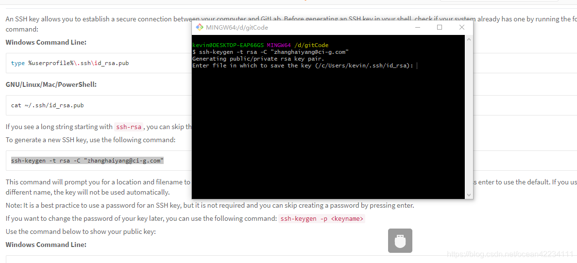 gitBook 安装配置和发布流程（git version 2.11.1 /node v4.0.0）_gitbook version-CSDN博客